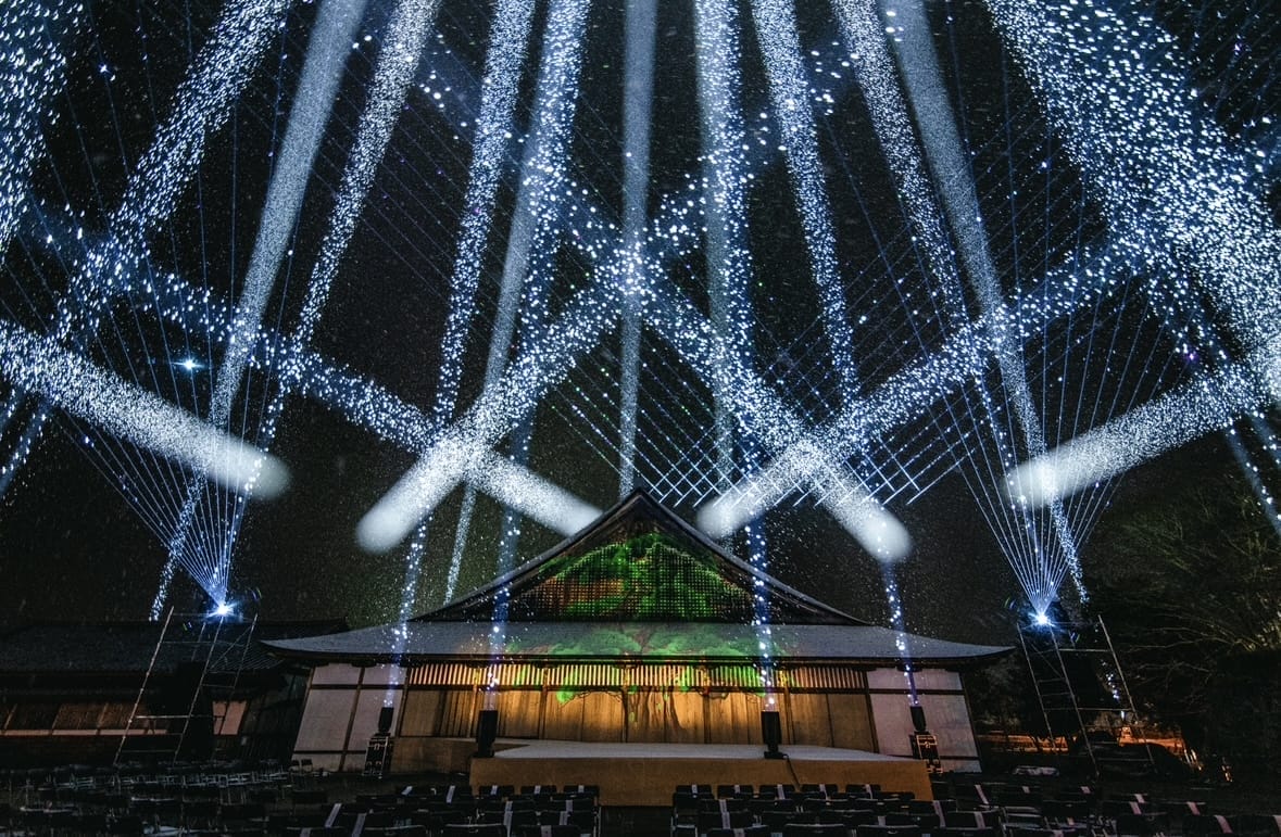 Tambasasayama Spring Night Festival 2025 ～Feast of Light, Noh, and Food ...